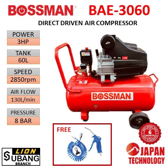 BOSSMAN BAE-3060 DIRECT-DRIVEN AIR COMPRESSOR 3HP 60L FREE AIR DUSTER ...