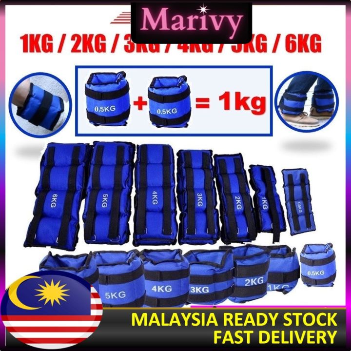 Marivy - 1KG 2KG 3KG 4KG 5KG 6KG Adjustable Ankle Weights Pair Wrist Band Arm Leg Running ...