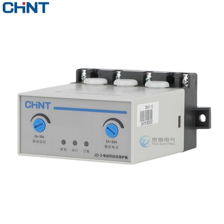 CHINT JD-5 Motor Comprehensive Protector 220V Three-phase Electricity 20A 80A 200A | Lazada PH