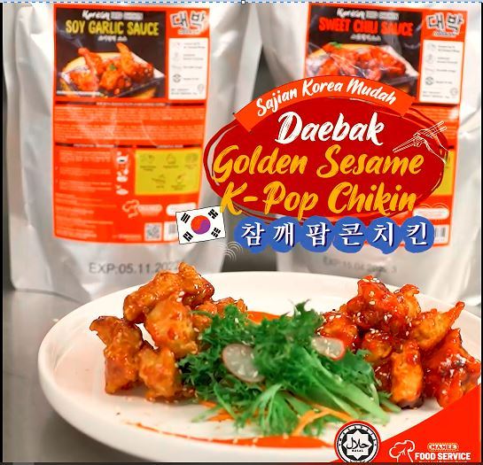 Daebak Korean Sweet Chilli Sauce 1kg | Lazada