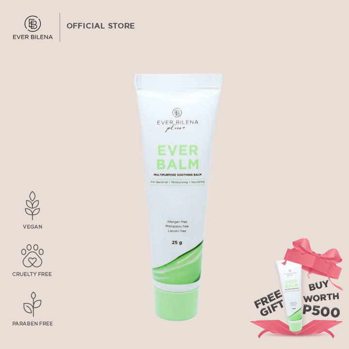 EB Plus Ever Balm 25g | Lazada PH