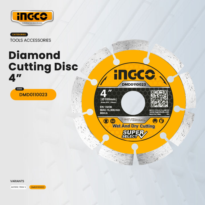 Ingco 4-Inch Diamond Cutting Disc, Wet & Dry SUPER SELECT DMD0110023 ...