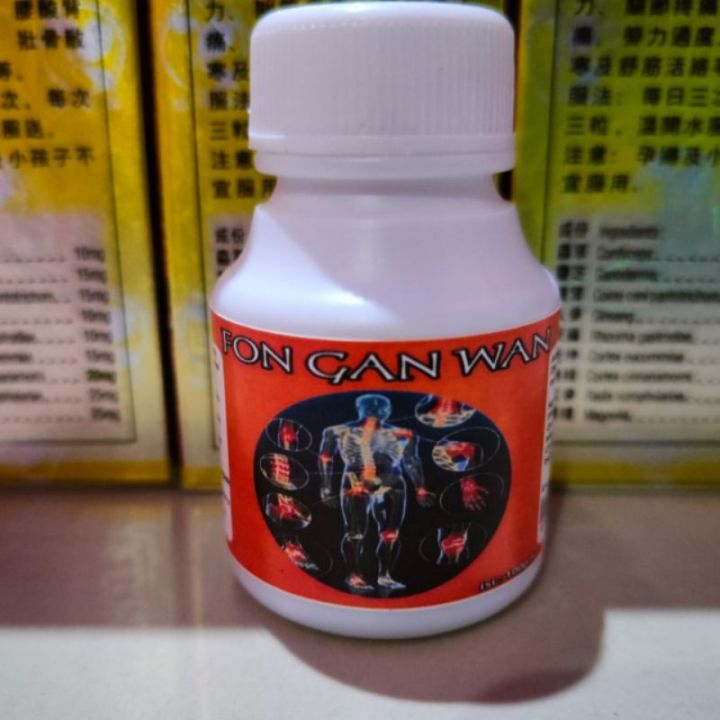 KAPSUL FON GAN WAN OBAT PEGEL LINU NYERI | Lazada Indonesia
