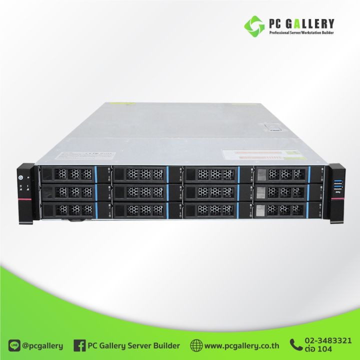 เคส Case GOOXI RMC2112-695-HSE-R1200 2U E-ATX with redundant 1200W with Slide Rail (รับประกัน 1 ...