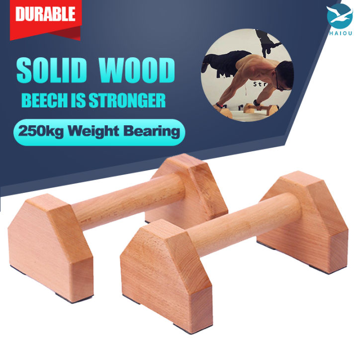 1 Pair Parallettes Gymnastics Calisthenics Handstand Bar Wooden Fitness ...