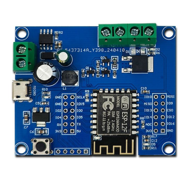 ESP8266 WIFI Single Relay MOS Switch Control Module ESP-12F Development ...