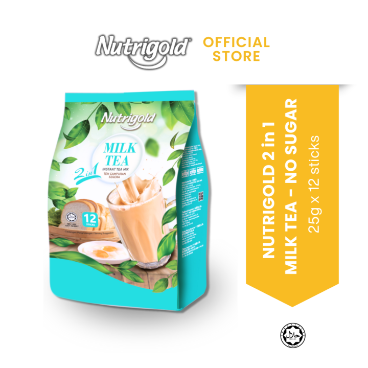 Nutrigold 2in1 Milk Tea ( 25g x 12 sticks) | Lazada