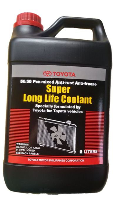 GENUINE Toyota Super Long Life Pink Coolant Antifreeze Antirust Pre-Mixed 2L | Lazada PH