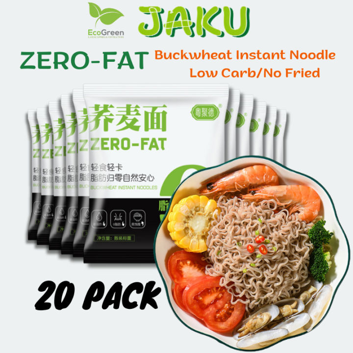 【20 Pack】Jaku Zero Buckwheat Noodle No Fat Japanese Instant Noodle ...