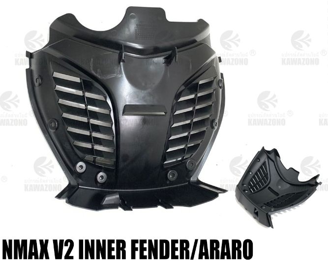 A-087 NMAX V2 AND V2.1 ARARO INNER FENDER FOR MOTORCYCLE | Lazada PH