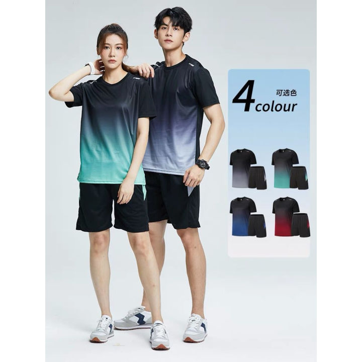 Sut Sukan Uniseks / Sut Badminton / Lelaki Dan Wanita Sukan Cepat ...