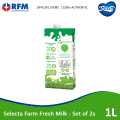 Selecta Farm Fresh Milk 1 Liter - set of 2s | Lazada PH