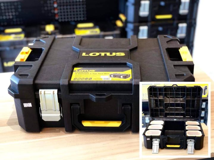 LOTUS X-Connect2 LT2XC100 Modular Top Tool Box Organizer Safe Storage ...