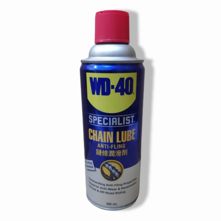 wd-40 chain lube anti Fling 360ml wd 40 pelumas rantai | Lazada Indonesia