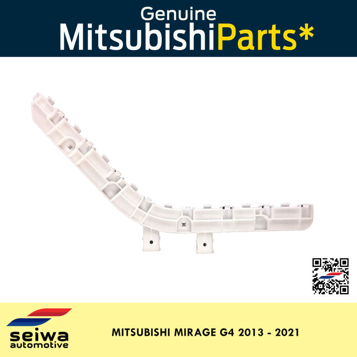 [2013 - 2024 G4] Mitsubishi Mirage Bumper Retainer REAR RH (REAR ...