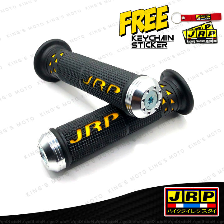 JRP HANDLE GRIP WITH BAR END with Keychain & Sticker | Lazada PH