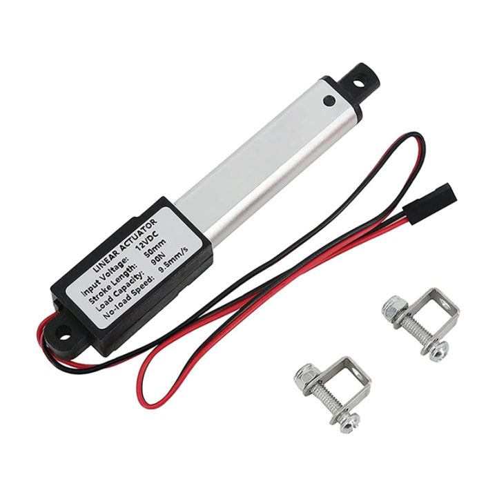 Micro-Linear Actuator, 2 Inch Stroke, 90N/20.3Lb, Speed 9.5mm/S ...