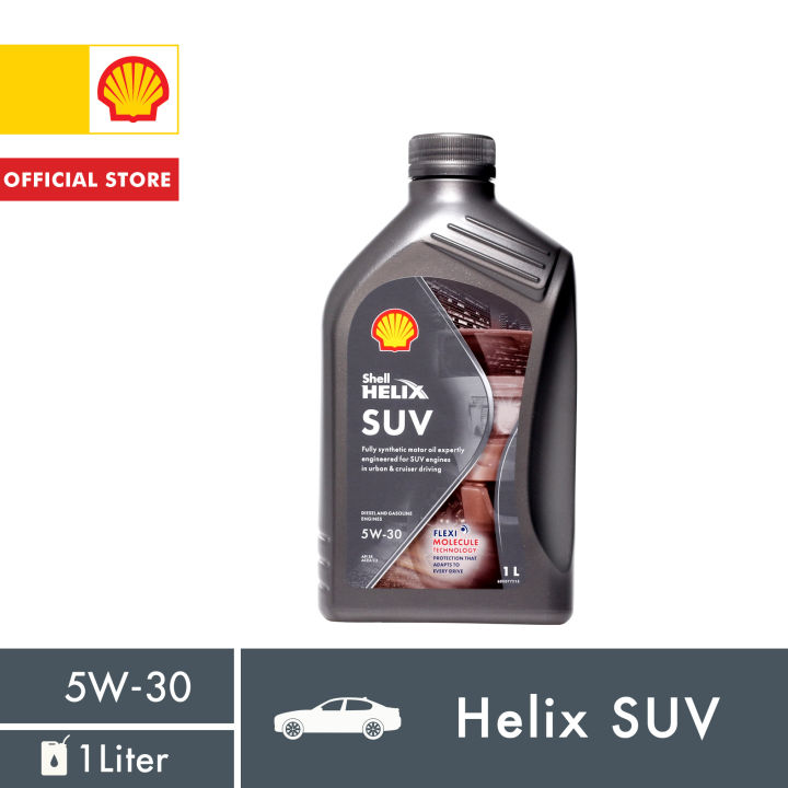 Shell Helix SUV 5W-30 1 Liter | Lazada PH
