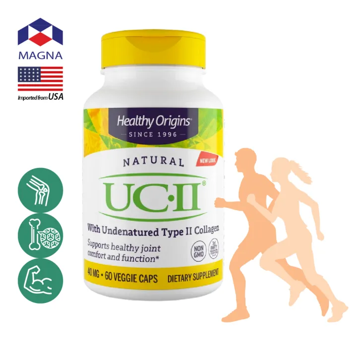 เฮลท์ตี้ ออริจินส์ ยูซีทู คอลลาเจน 40 mg x 60 เม็ด Healthy Origins UC II UC2 คอลลาเจนไทพ์ทู /กิน ...
