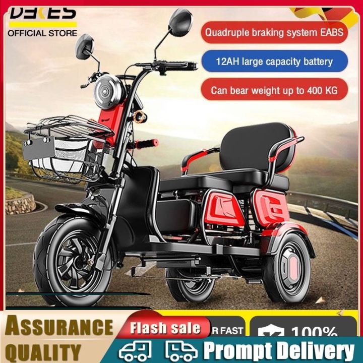 New 3 wheel e bike 600W/48V electric bicycle electric tricycle for ...