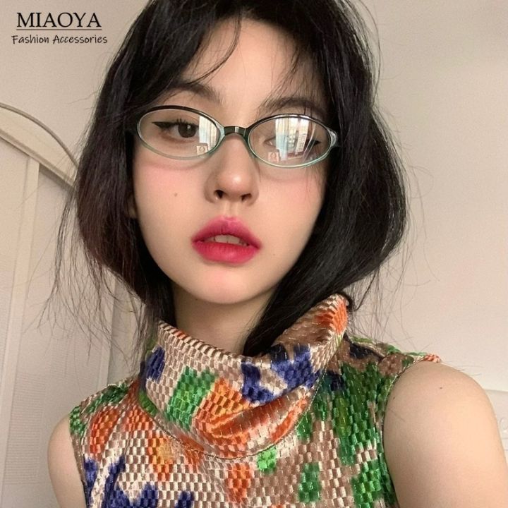 MIAOYA Vintage Korean Small Frame Oval Blue-green Flat Glasses Female Ins Anti-blue Light Street ...