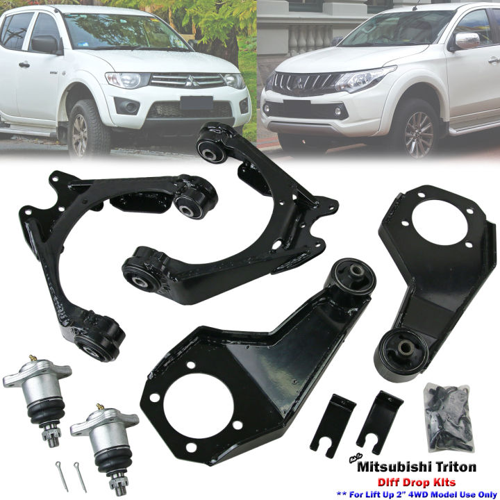 [READY STOCK] Front Bolt On Diff Drop Kits For Mitsubishi Triton VGT ...