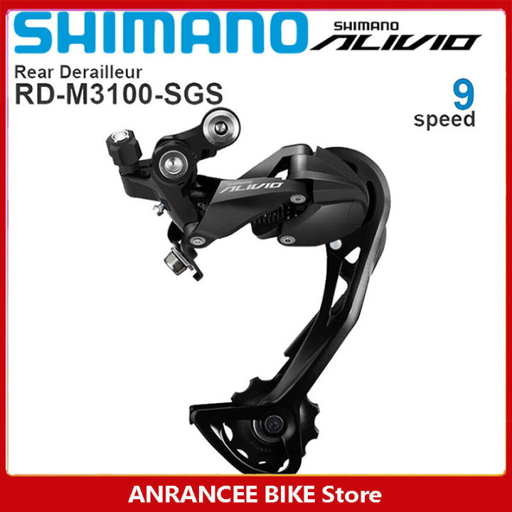SHIMANO ALTUS M2000 ALIVIO M3100 M4000 9 Speed Rear Derailleur SGS Long Cage SHADOW RD For MTB ...