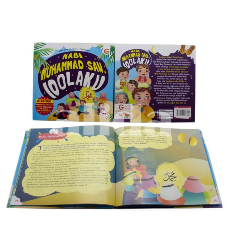 Buku Anak Nabi Muhammad SAW Idolaku - Mengenal Penampilan Akhlak dll ...
