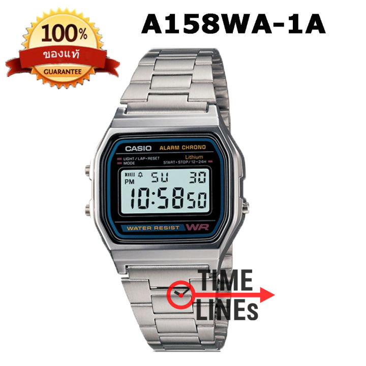 CASIO ของแท้ นาฬิกาสายสแตนเลส รุ่น A158WA-1DF พร้อมกล่อง รับประกัน CMG ...