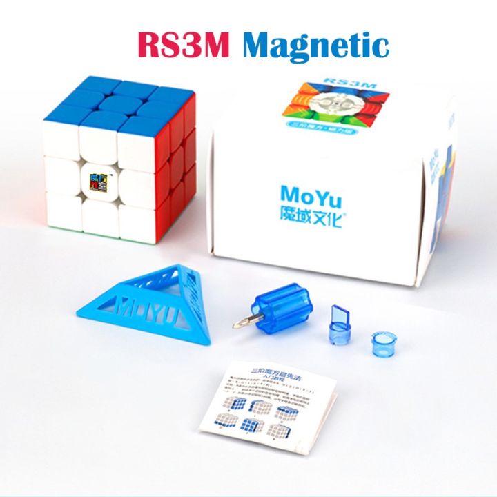 Moyu RS3M 2020 Magnetic 3x3x3 Speed Magic Cube MF RS3M Puzzle Cube ...