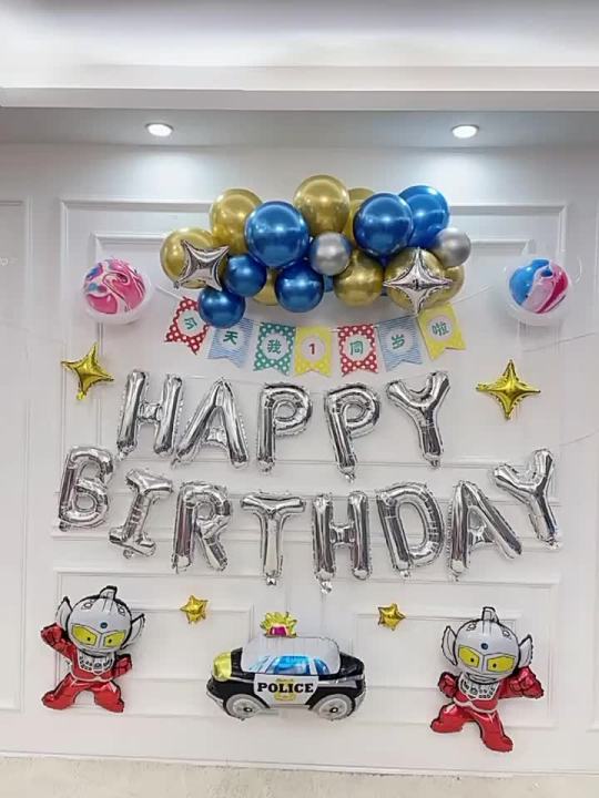 LZD Genuine Birthday Balloon Superman ing Taylor Ultraman Cartoon ...