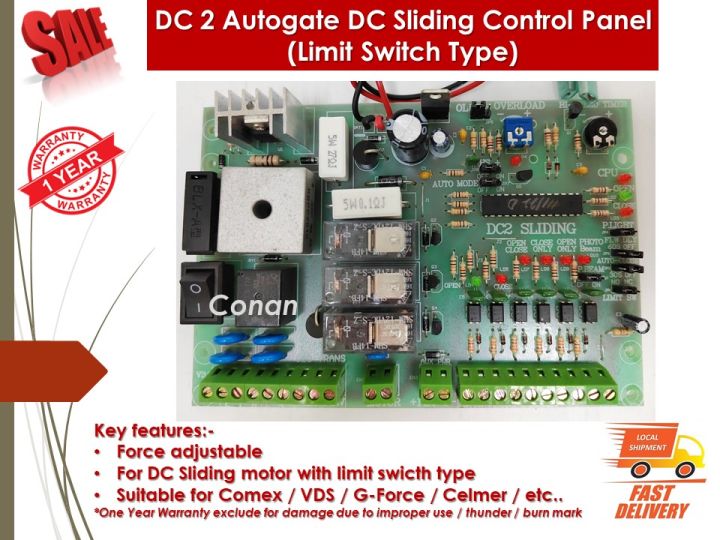 DC2 Autogate DC Sliding (Limit Switch Type) Control Panel / Board ...