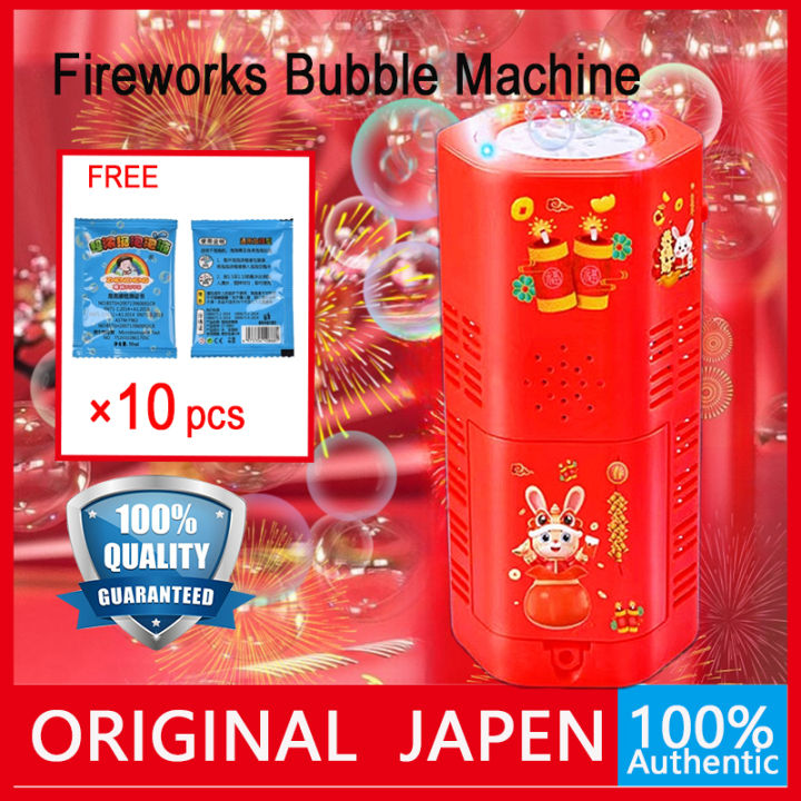 Rechargeable Fireworks Bubble Machine Toys for Kids Automatic Bubble ...
