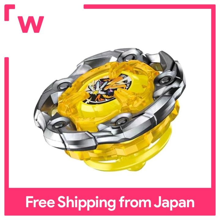 BEYBLADE X Beyblade X UX-03 Booster Wizard Rod 5-70DB | Lazada PH