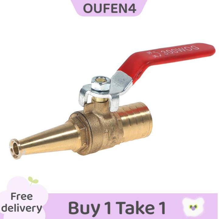 OUF High-pressure Water Copper Hose Switch Watering Fire-fighting Water ...