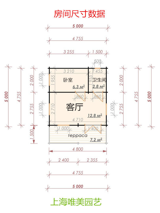 Anti Corrosion Wooden Log Cabin Villa Custom Outdoor Solid Wood