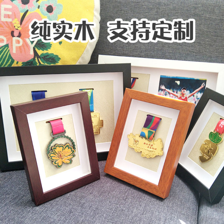 Solid wood medal display rack wall marathon medal storage framed box ...