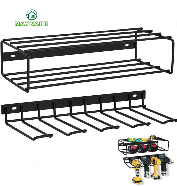 Power Tool Storage Rack Wall Mounted Storage Rack Garage Tool Storage ...