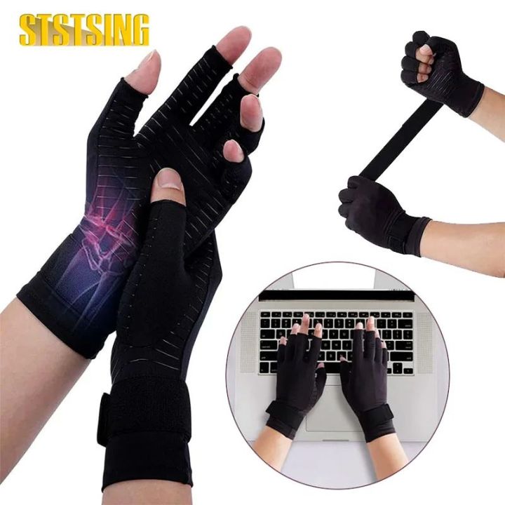 1 Pair Copper Arthritis Compression Gloves Women Men Relieve Hand Pain ...