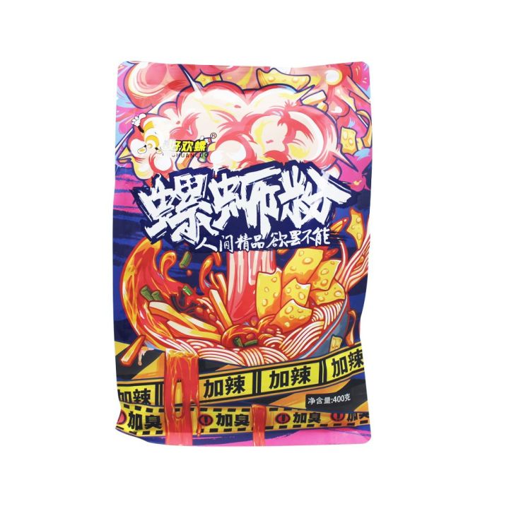 HaoHuanLuo River Snails Rice Noodle Extra Spicy 400g | Lazada PH