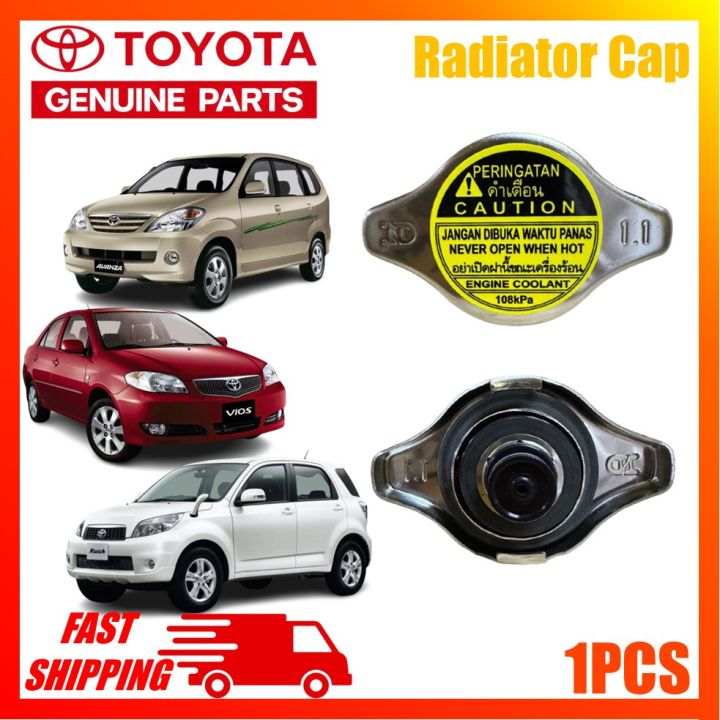 Genuine Toyota Radiator Cap 16401-BZ010 – Avanza / Vios / Estima ...