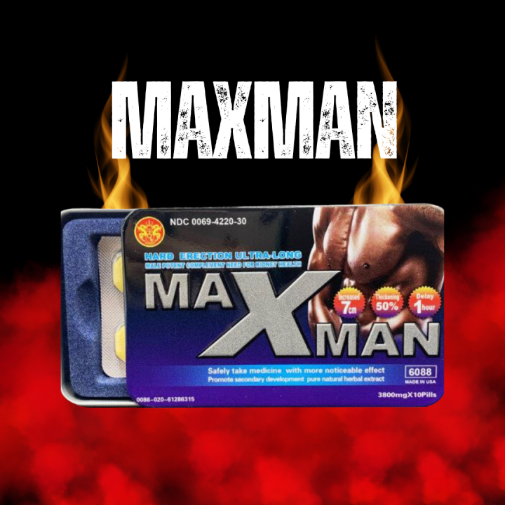 MAXMAN บำรุงร่างกาย ผลิตภัณฑ์เสริมท่านชาย (1 กล่อง บรรจุ 10 เม็ด) | Lazada.co.th