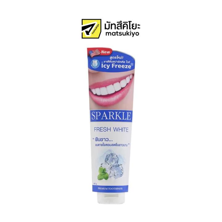 Sparkle White Toothpaste Tube 100g. สปาร์คเคิลยาสีฟันไวท์หลอดบีบ 100 ...