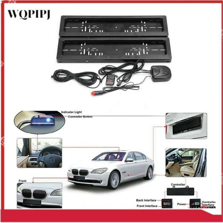 EU License Plate Car License Plate Shutter Car Number Roller Shutter ...
