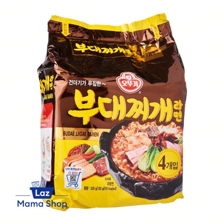 OTTOGI Korean Budaejjigye Korean Army Stew Ramen Noodles 5S (Laz Mama ...