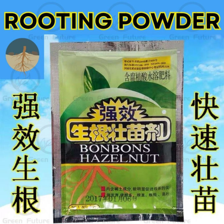 Plant Fungicide Rooting Powder Insecticide 多菌灵 杀菌 生根 粉杀虫 百虫灵 生根粉 ...
