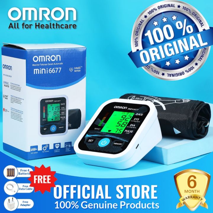 OMRON Blood Pressure Digital Monitor Rechargeable Electronic Blood ...