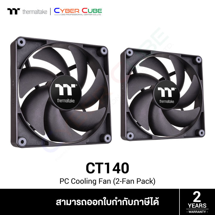 Thermaltake ( CL-F148-PL14BL-A ) CT140 PC Cooling Fan (2-Fan Pack ...