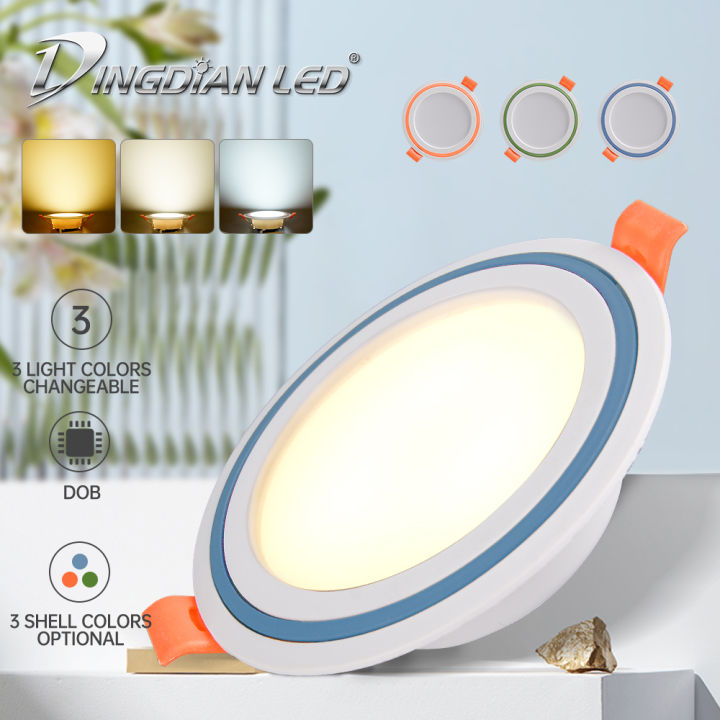 DINGDIAN LED AC220V 2.5Inch Tricolor Downlight 5W Pin Light LED For ...