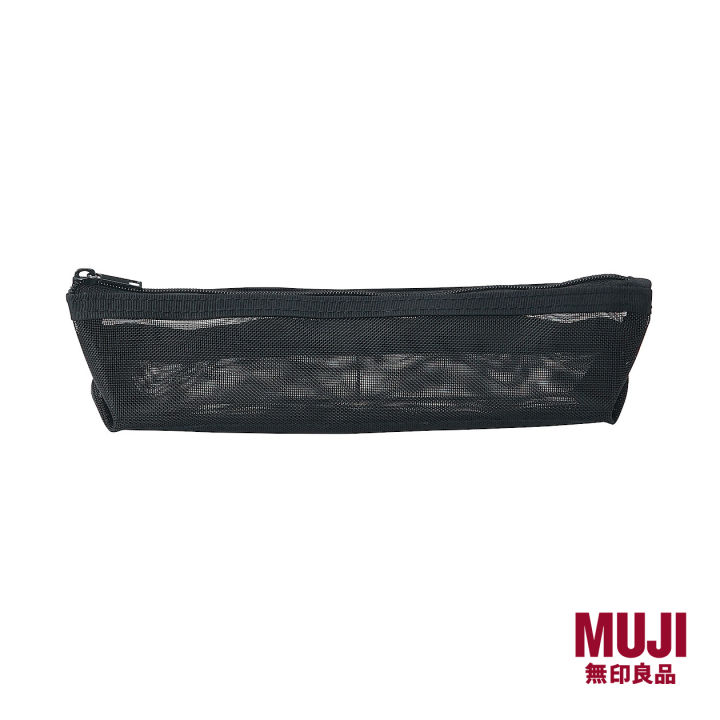 MUJI Nylon Mesh Pen Case With Gusset | Lazada Singapore